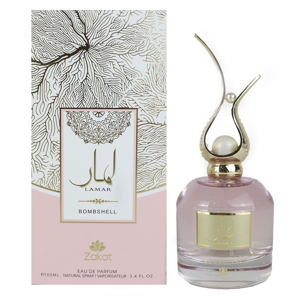 Lamar Bombshell – Kriz Reales Studio